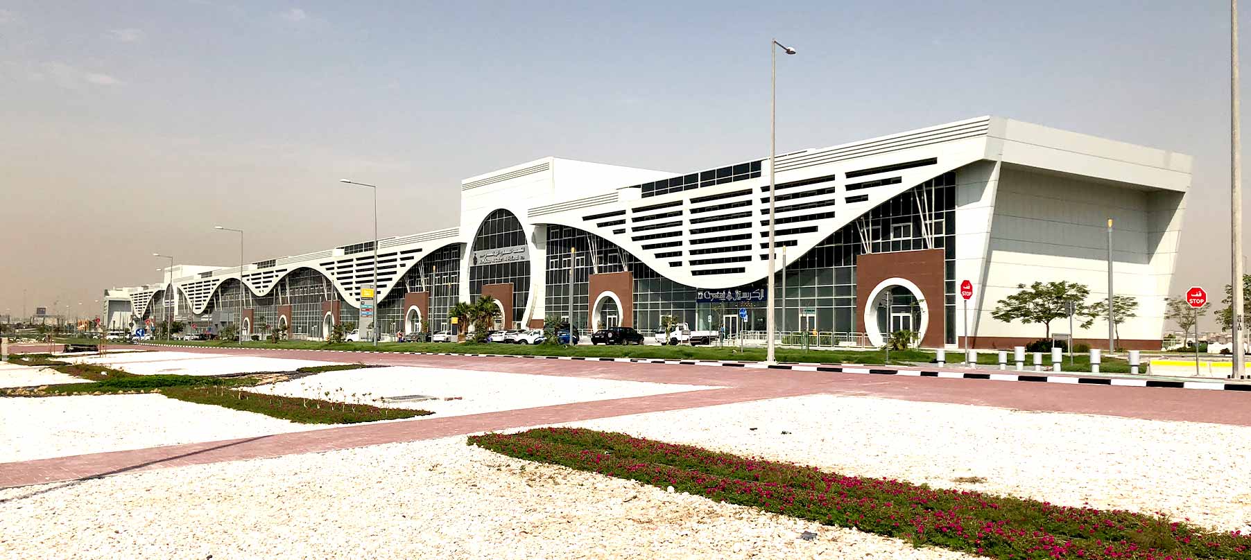 Waseef - Project Details